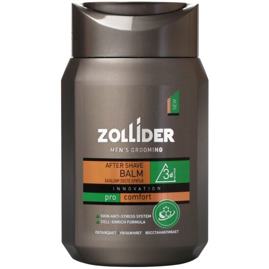 Бальзам после бритья Zollider Pro Comfort охлаждающий, 150 мл