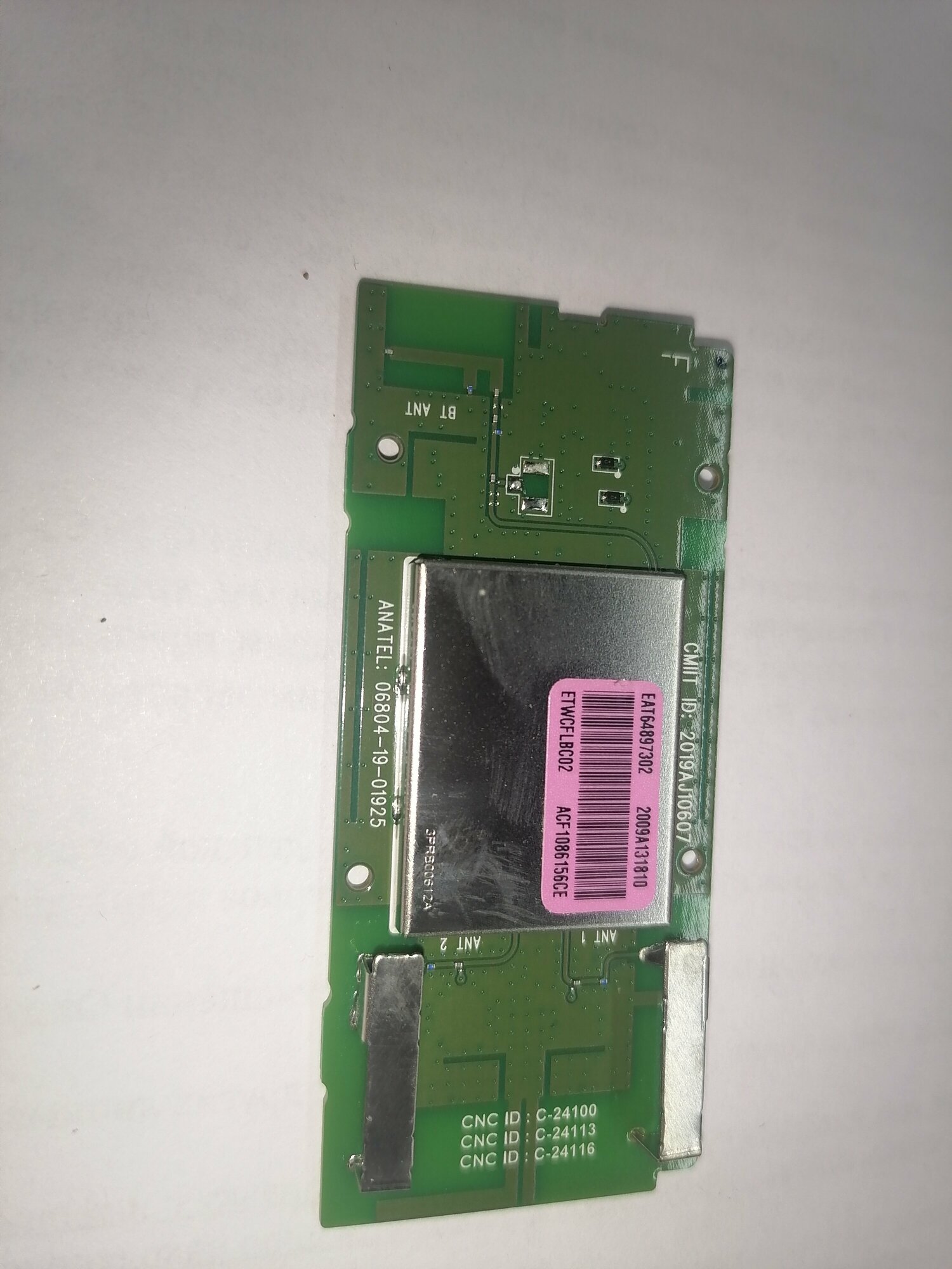 Wi-Fi модуль EAT64897302 lgsbwac02