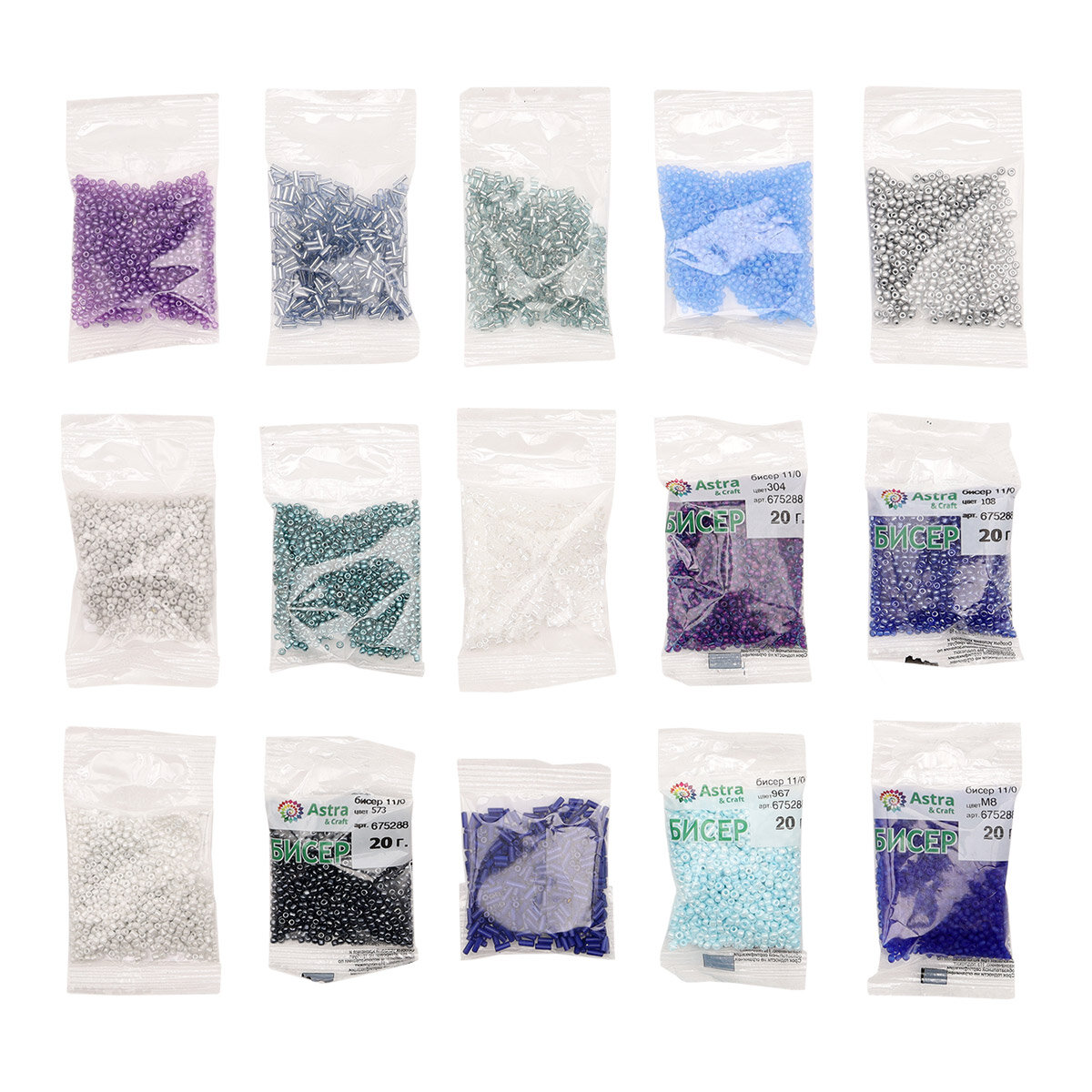 Бисер набор № 1, для плетения и вышивания, 15 упак (10 г*10 упак, 20 г*5 упак), Astra&Craft