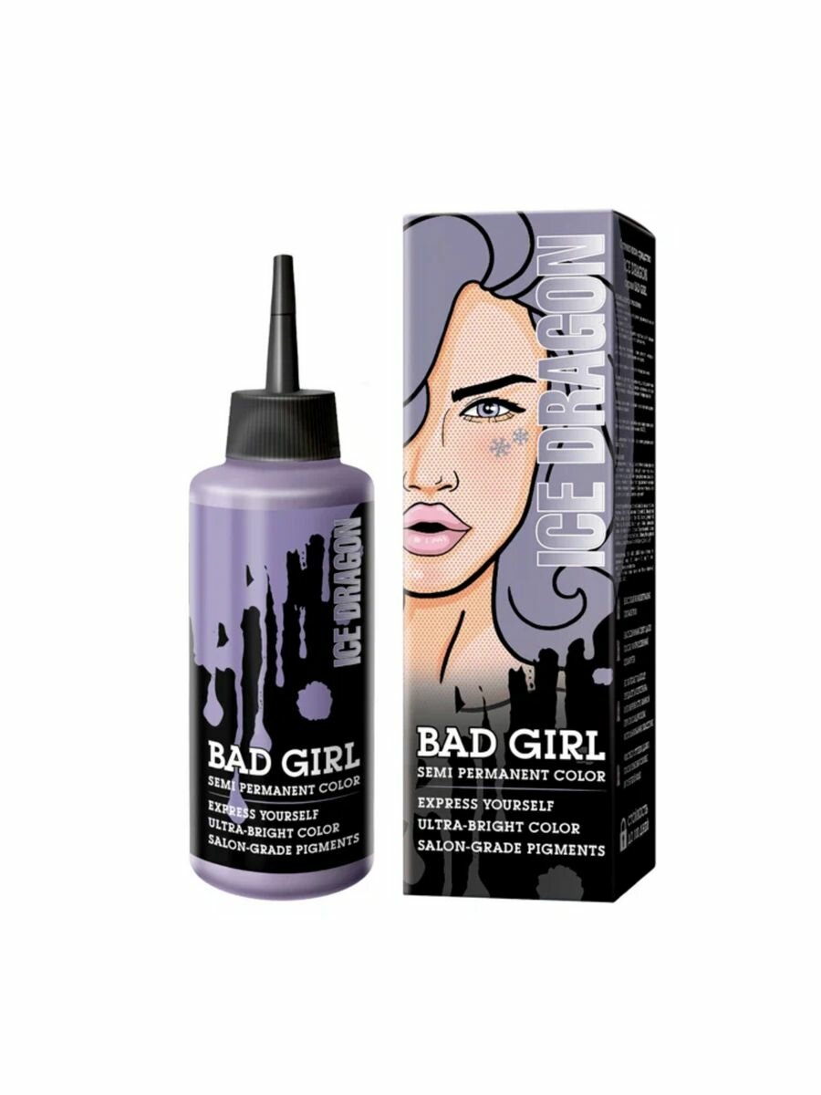 Bad Girl Оттеночное средство для волос Ice Dragon серый