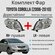Фара автомобильная