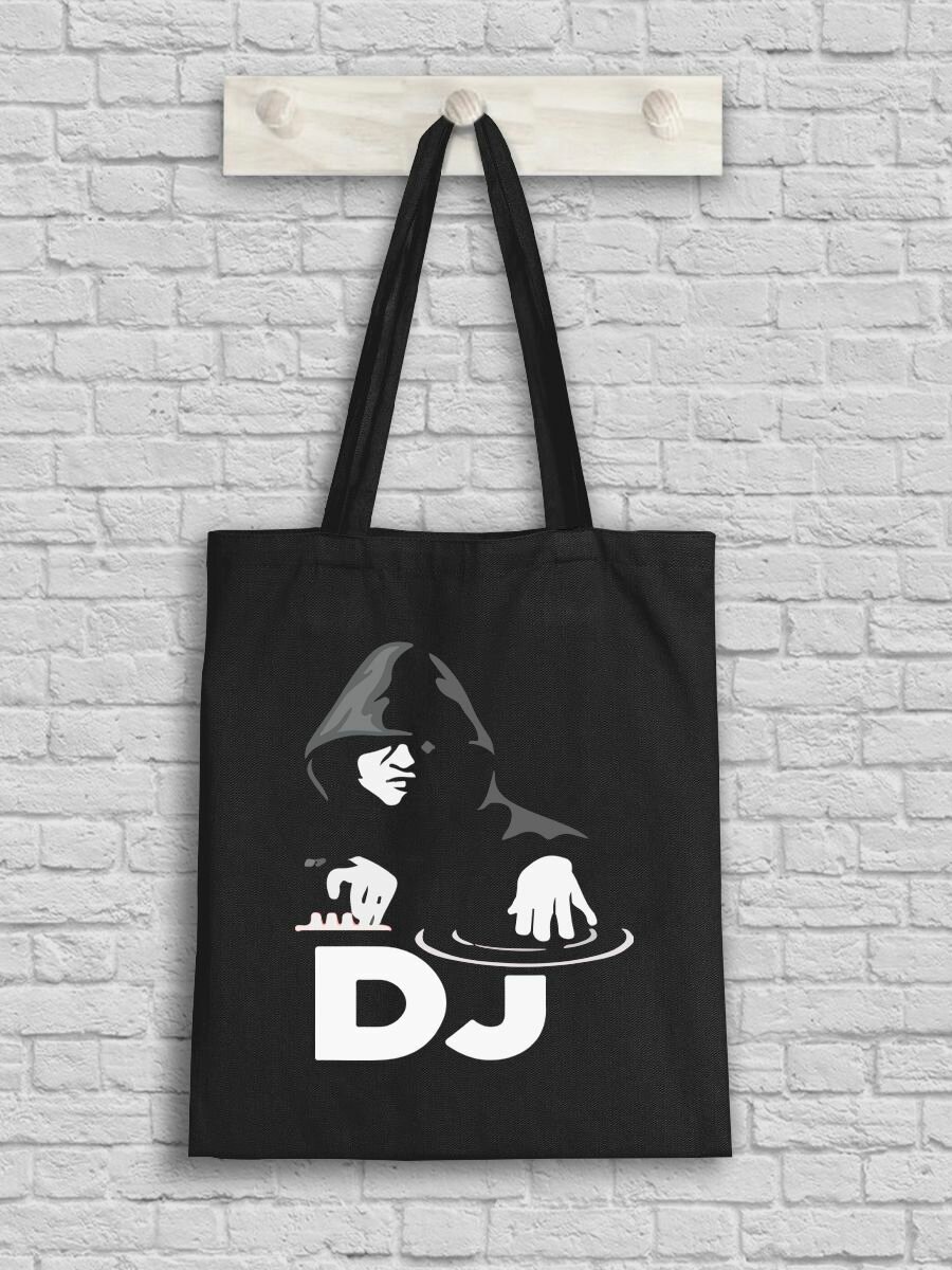 Сумка шоппер Printech