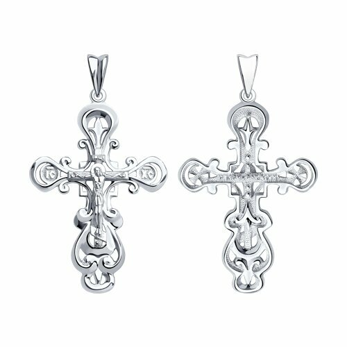 Крестик, серебро, 925 проба, гравировка