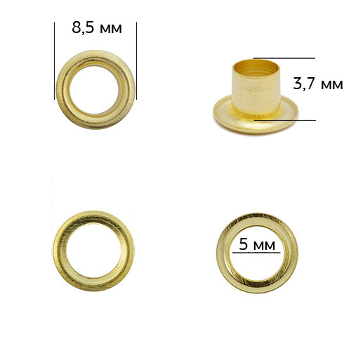 Люверсы для одежды, сталь (внутренний диаметр - 5мм) цв. золото упак.1000 шт