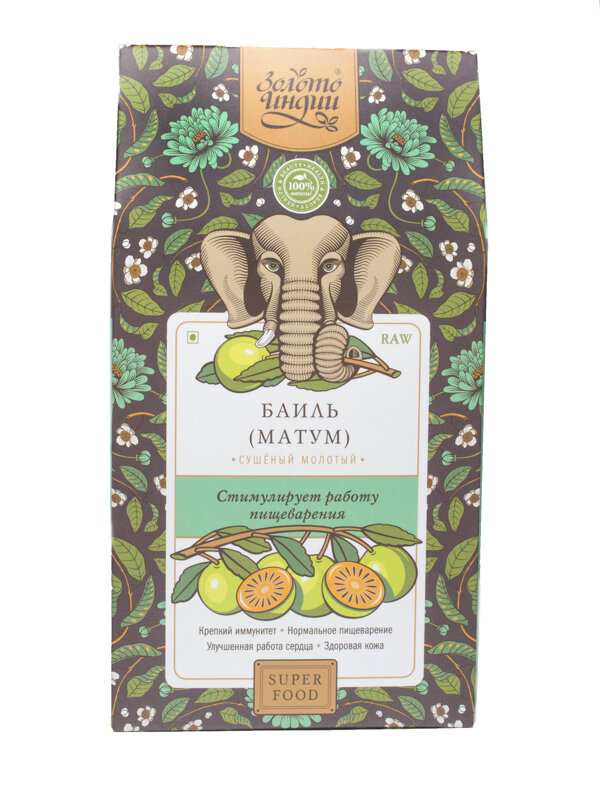 Баиль (матум) сушёный молотый, стимулирует работу пищеварения, Золото Индии, 100 г.