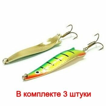 Блесна колеблющаяся для рыбалки Mister Cro тобик, 75/12 FT, 3 штуки