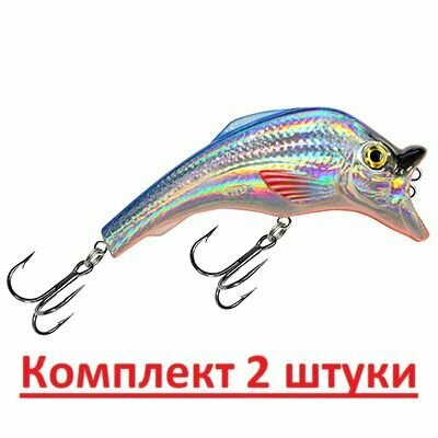 Воблер для рыбалки AQUA вопер 82mm, вес - 17,0g, цвет 015 (голубая спинка), 2 штуки в комплекте