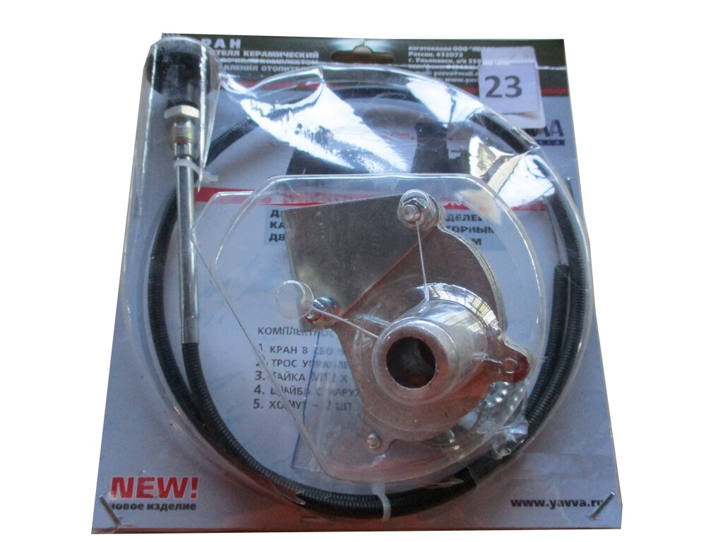 3741-8101154-20 "явва" - Кран отопителя УАЗ (инжектор) в сборе