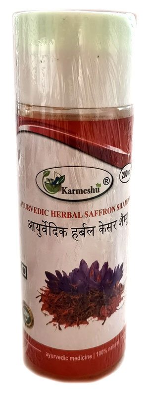 Ayurvedic Herbal SAFFRON Shampoo, Karmeshu (Аюрведический травяной шампунь С шафраном, Кармешу), 200 мл.