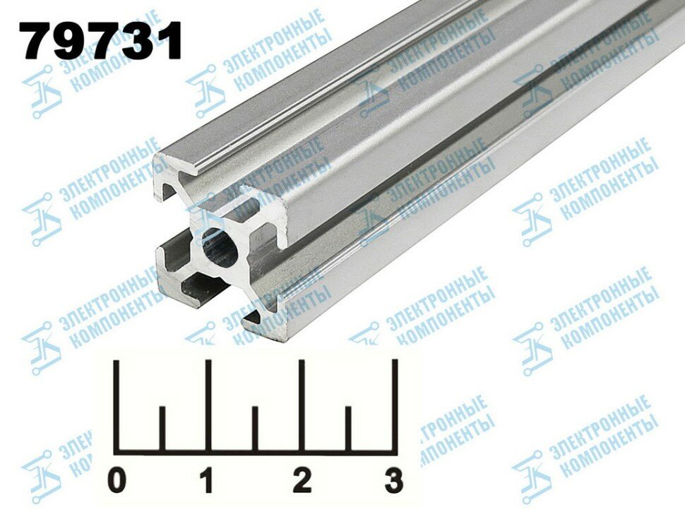 Профиль конструкционный алюминиевый 20*20мм 1м анодированный М5