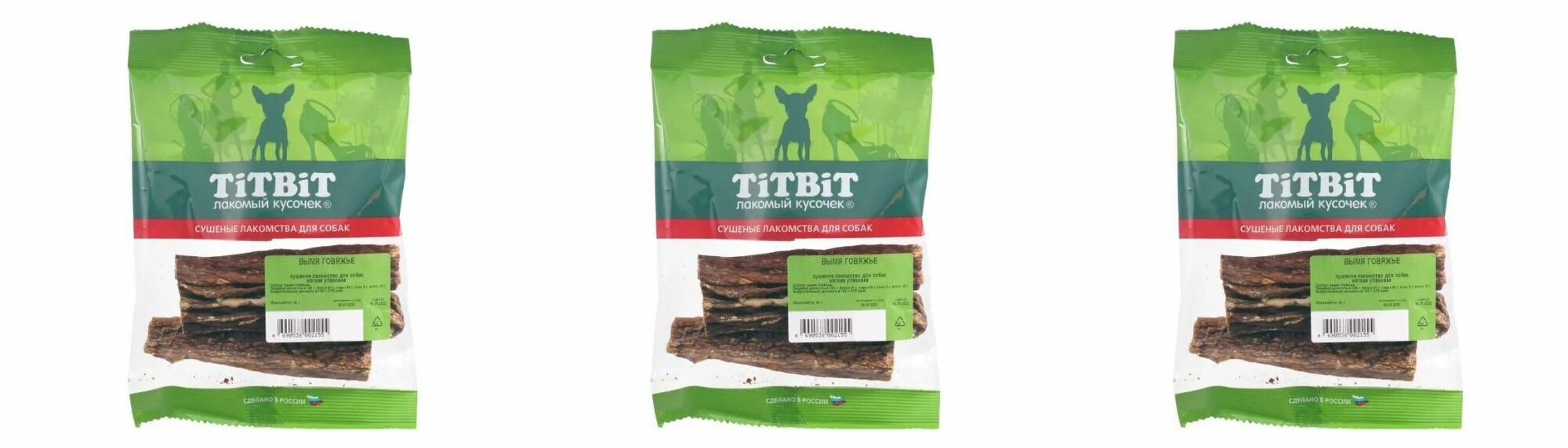 Titbit вымя говяжье для собак, 45 гр - 3 шт