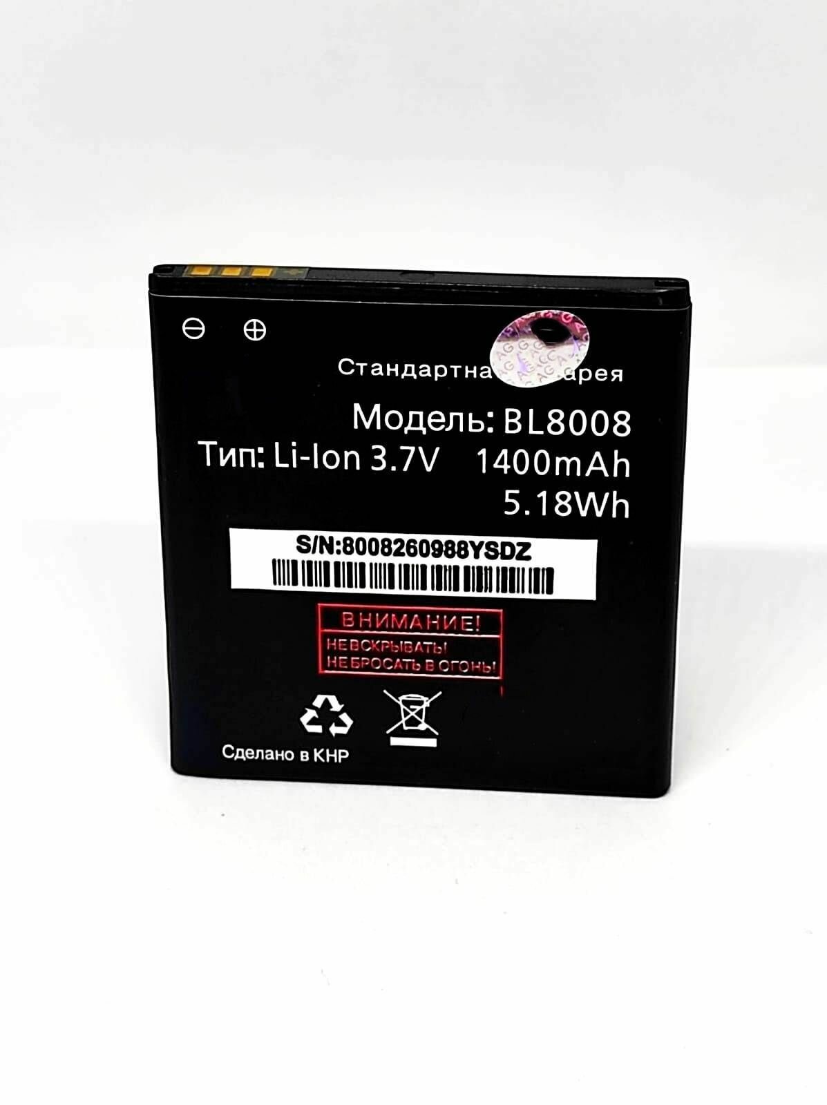 Fly FS401 /Stratus 1 BL8008 Аккумуляторная батарея