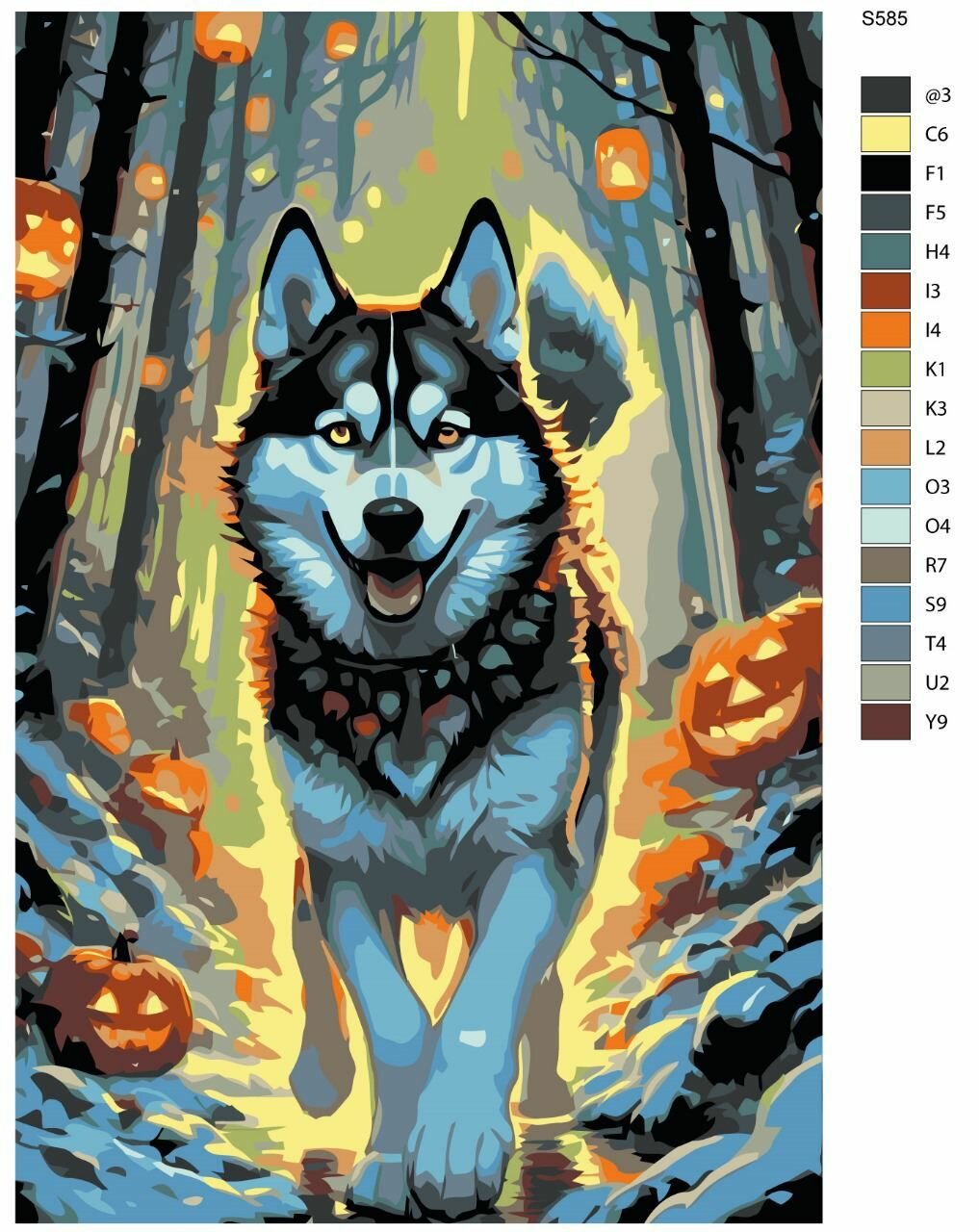 Картина по номерам S585 "Хаски. Собака" 50x70 см