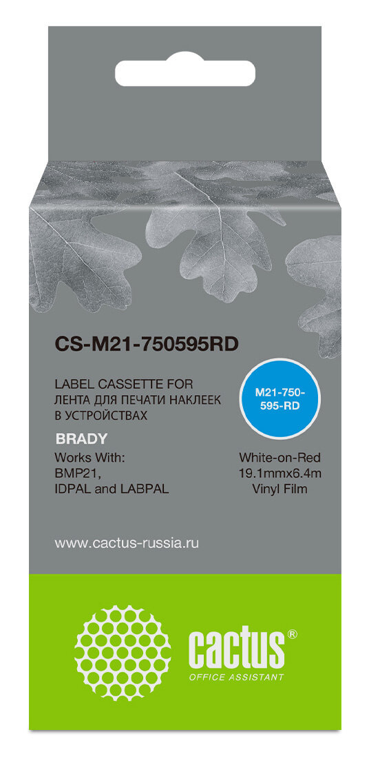 Картридж ленточный CACTUS белый на красном 19.1х6. 4 для Brady BMP21-PLUS, BMP21-LAB (CS-M21-750595RD)