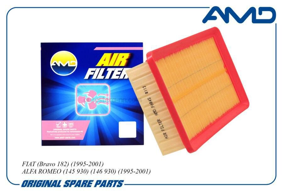 AMD AMDFA845 Фильтр воздушный FIAT BRAVA/MAREA/ALFA ROMEO 145/146/155