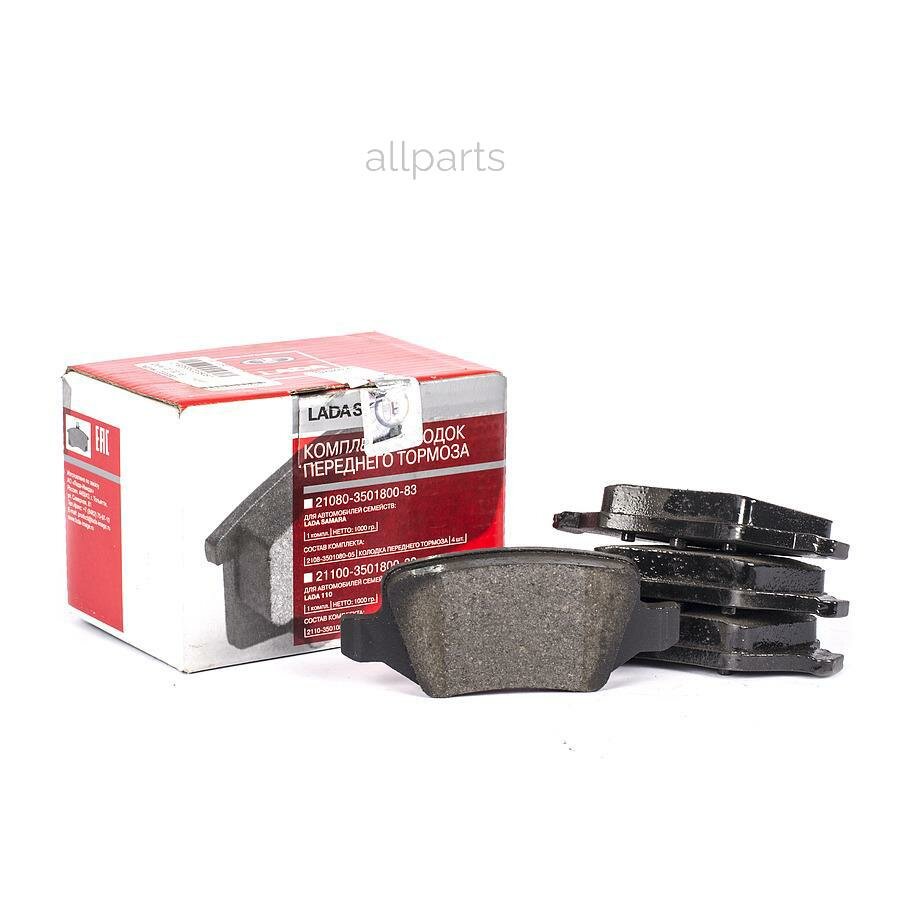 LADA 21905350208087 Колодка тормозная задняя (кт.4шт.) ВАЗ-1118,2190 Спорт LADA 21905350208087
