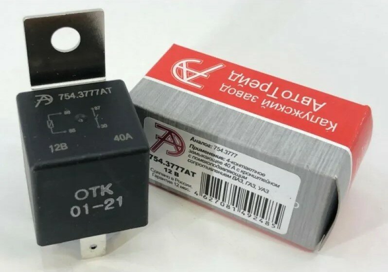 Реле малогабаритное 12V 40А 4-контактное с кронштейном, с резистором (Автотрейд)