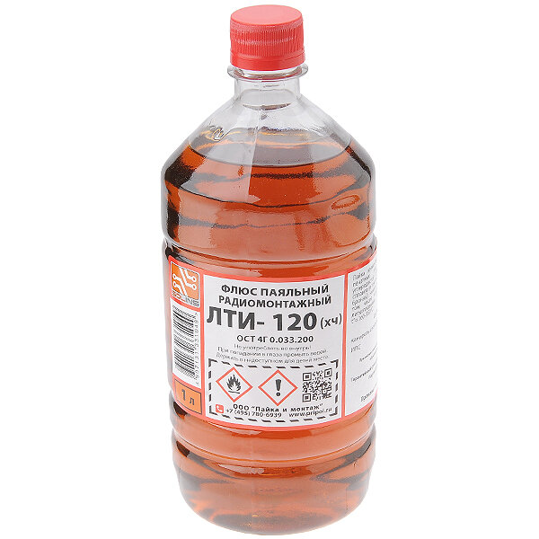 Флюс ЛТИ-120 1л для стали меди никеля (Пайка и Монтаж)