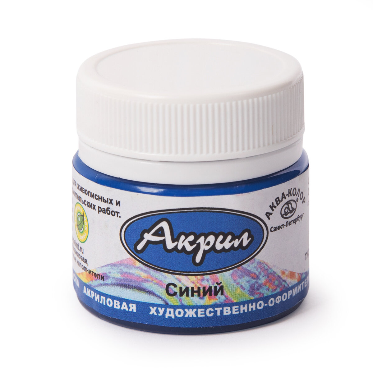 Аква-колор Акриловая краска художественно-оформительская 20 мл для декоративных работ цвет К4523 слоновая кость