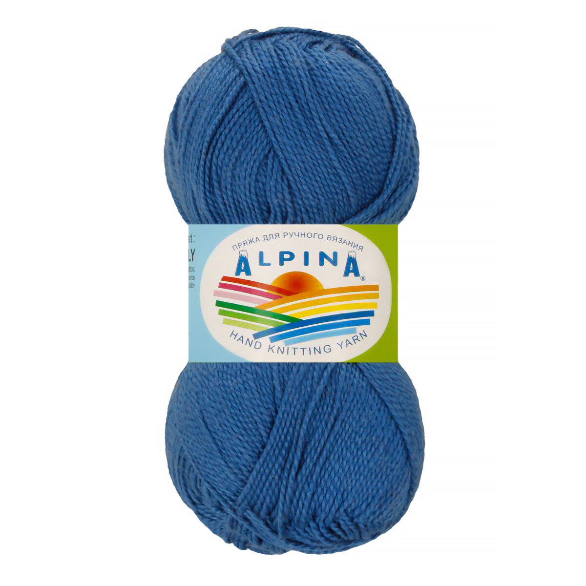 Пряжа ALPINA "HOLLY" 100% мерсеризованный хлопок 50 г 200 м №322 синий