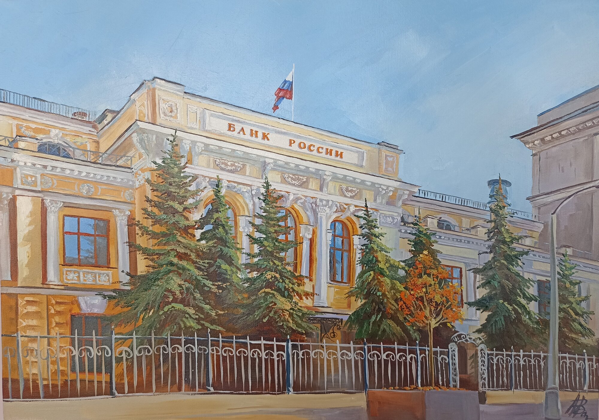 Картина масло/холст. 100% ручная работа, 100% живопись от Художественной мастерской Грёзы. Картина из серии "Виды Москвы". Центральный банк Российской Федерации, ул. Неглинная. Размер картины 50х70 см.