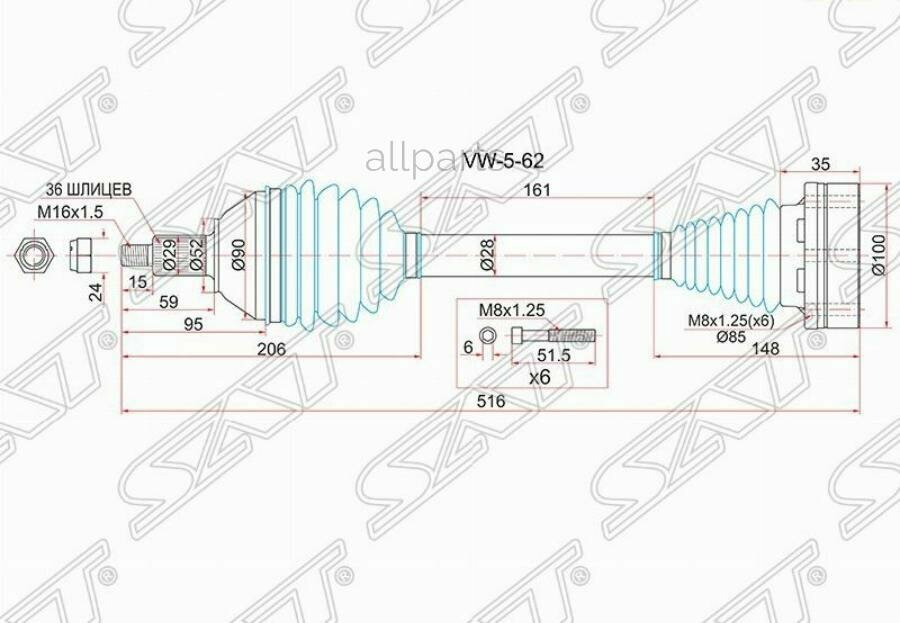 SAT VW-5-62 Привод в сборе LH VOLKSWAGEN POLO 10- МКПП 4D (RUS)
