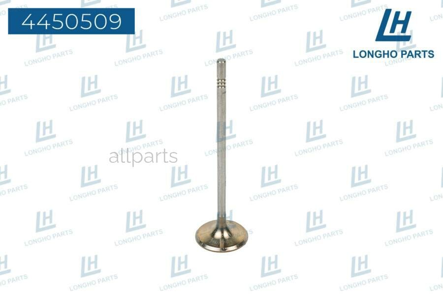 LONGHO 4450509 Клапан впускной \ Chevrolet Cruze/Orlando 1.8 G-LIN55557741