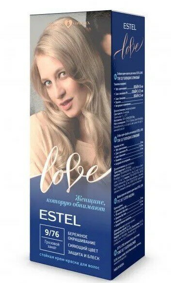 Набор из 3 штук Краска Estel Love 9/76грозовой закат