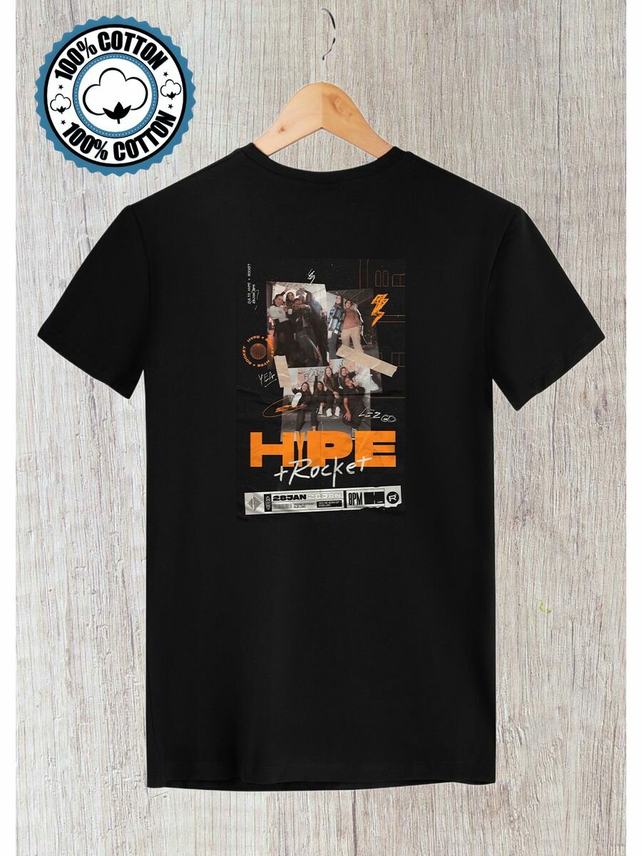 Футболка постер hipe x rocket музыка