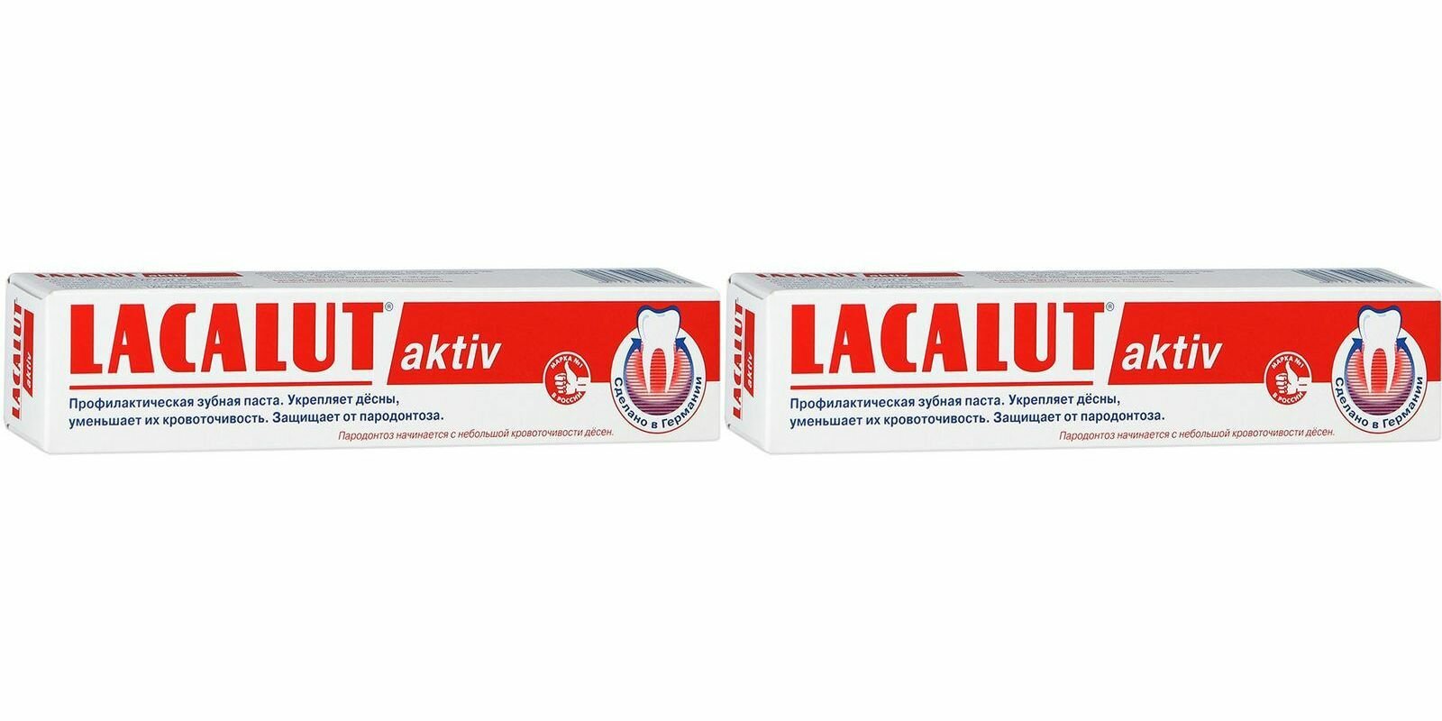 Lacalut Зубная паста Activ профилактическая от пародонтоза 75 мл, 2 уп.