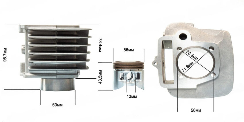 Поршневая ЦПГ YX140 D-56 P-13 в сборе с прокладками
