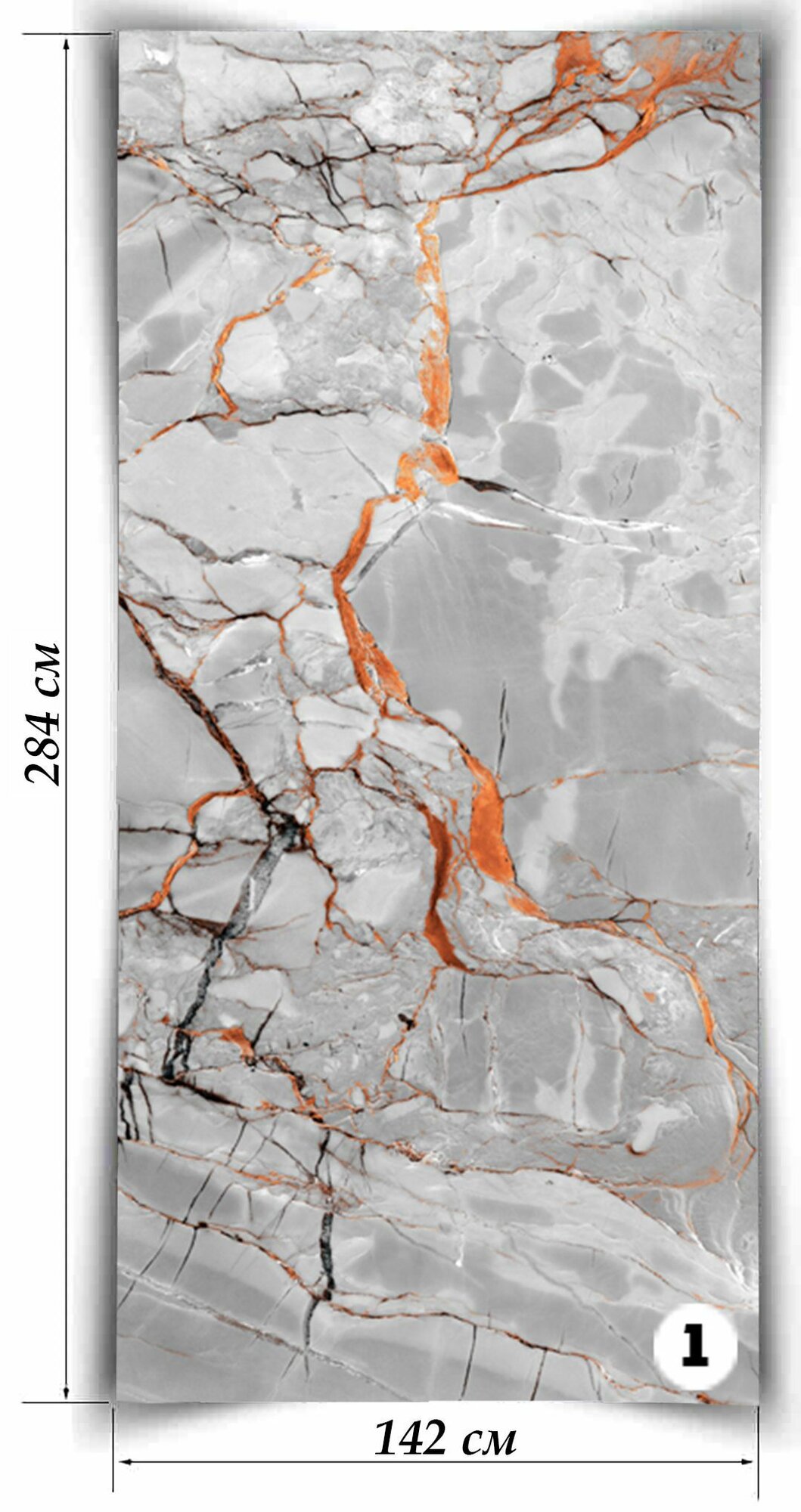 Гибкий Мрамор Азул Сиело, лист 142х284 см, 4,033 кв. м, толщина 2 мм, подходит для наружной и внутренней отделки, экологичный, состоит из натуральной мраморной кроошки