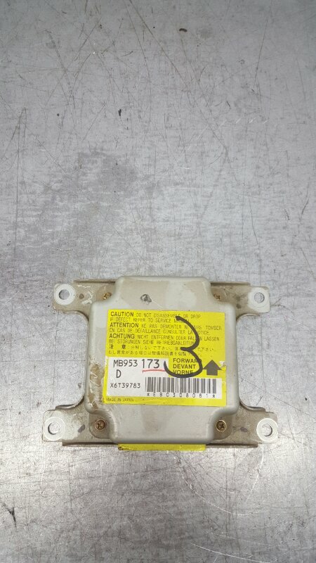 Блок управления SRS Airbag (подушками MR262901