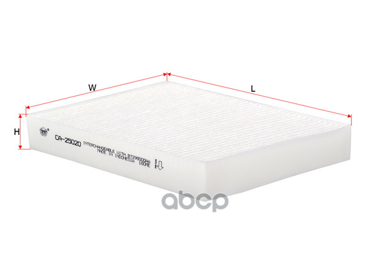 Фильтр салонный Sakura арт. CA25020