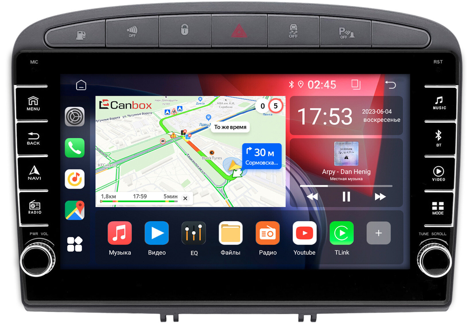 Штатная магнитола Peugeot 308, 408, RCZ 2007-2022 Canbox BGT9-0408 2/32 Android 10 (серая) (Тип 2) (IPS, DSP, CarPlay)