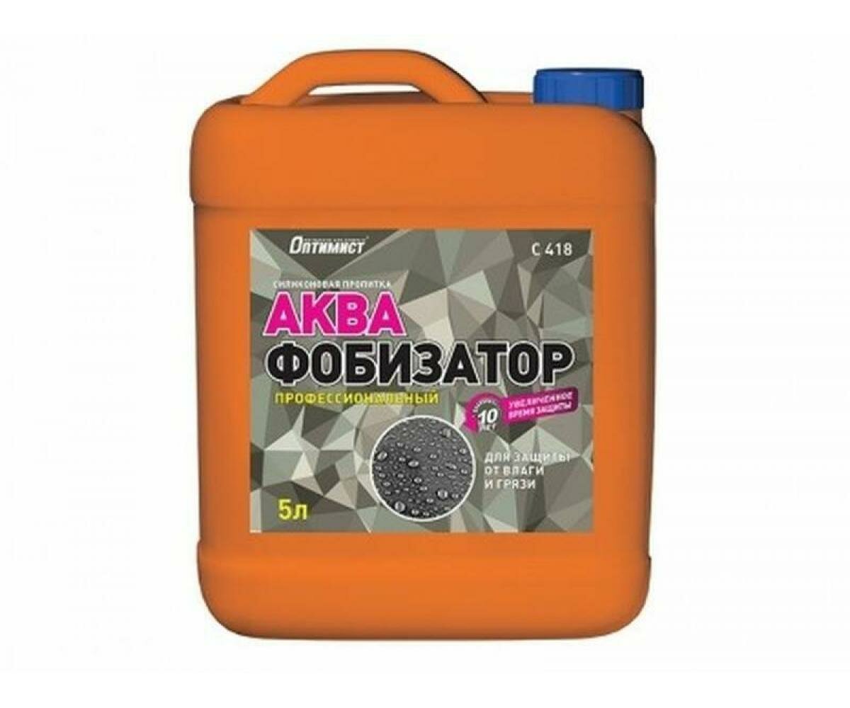 Пропитка "Оптимист" для защиты шифера и бетона от влаги, бесцветная, 5 литров