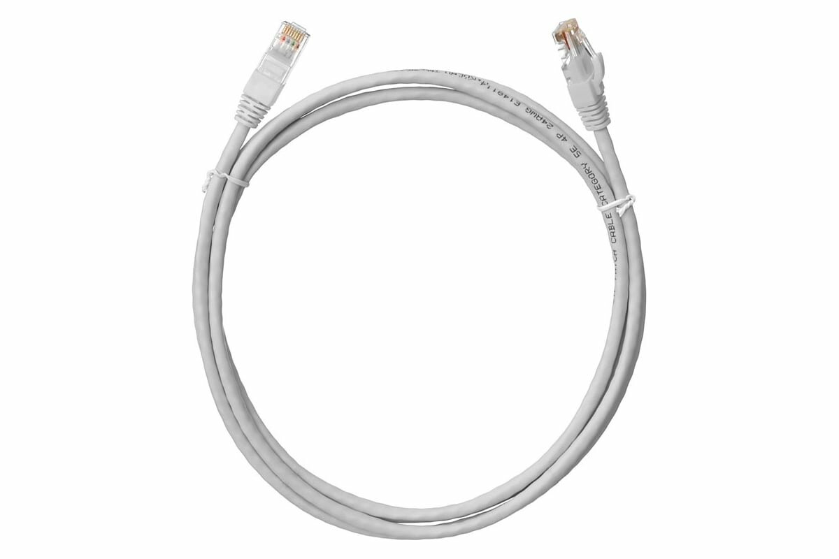 NETLAN Коммутационный шнур U/UTP 4 пары, Кат.5е Класс D , 100МГц, 2хRJ45/8P8C, T568B, литой, многожильный, PVC нг B , серый, 2м, уп-ка 10шт. EC-PC4UD55B-020-GY-10