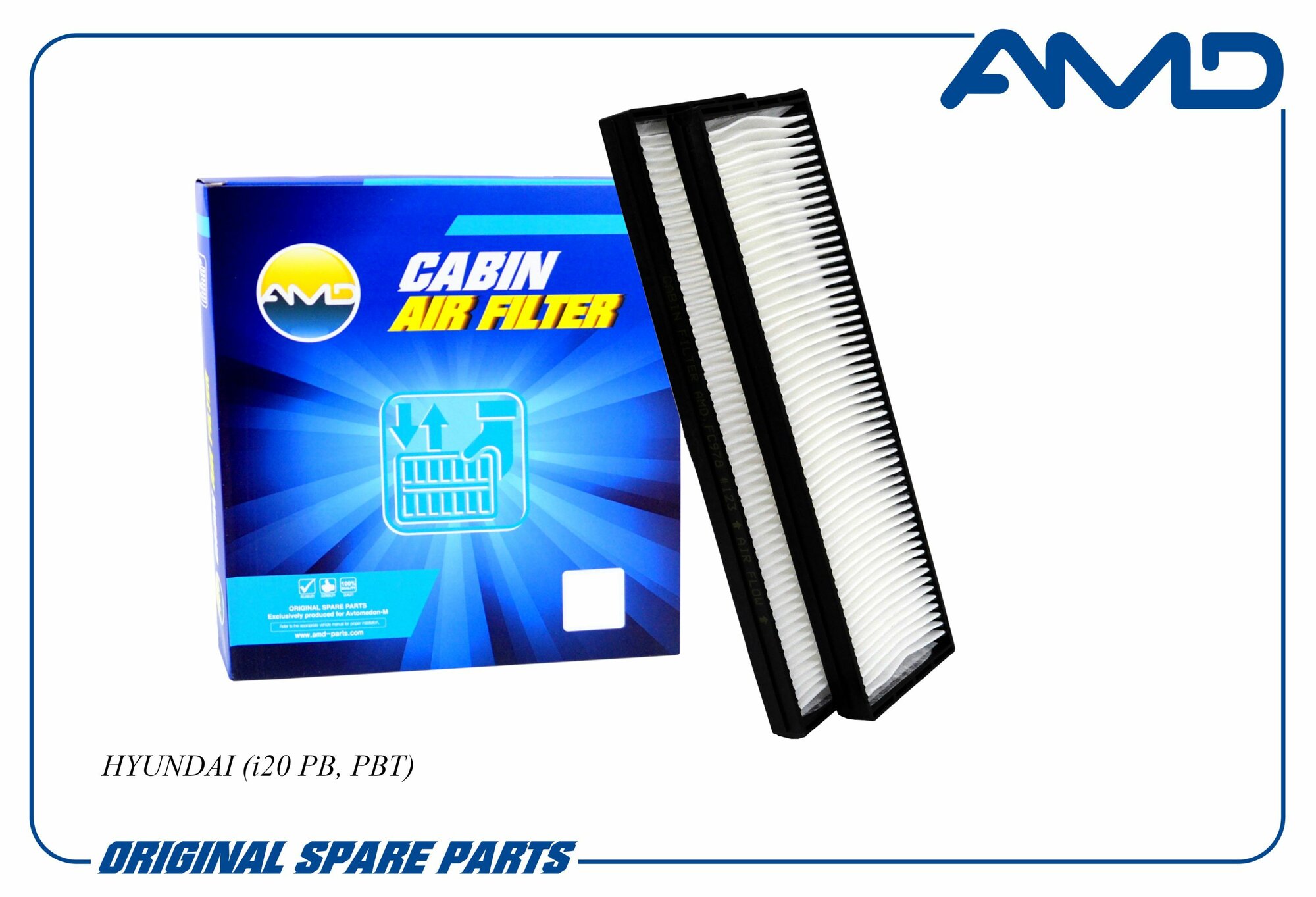 Фильтр салонный 97133-1J000 AMD. FC978 2шт для HYUNDAI i20 PB, PBT