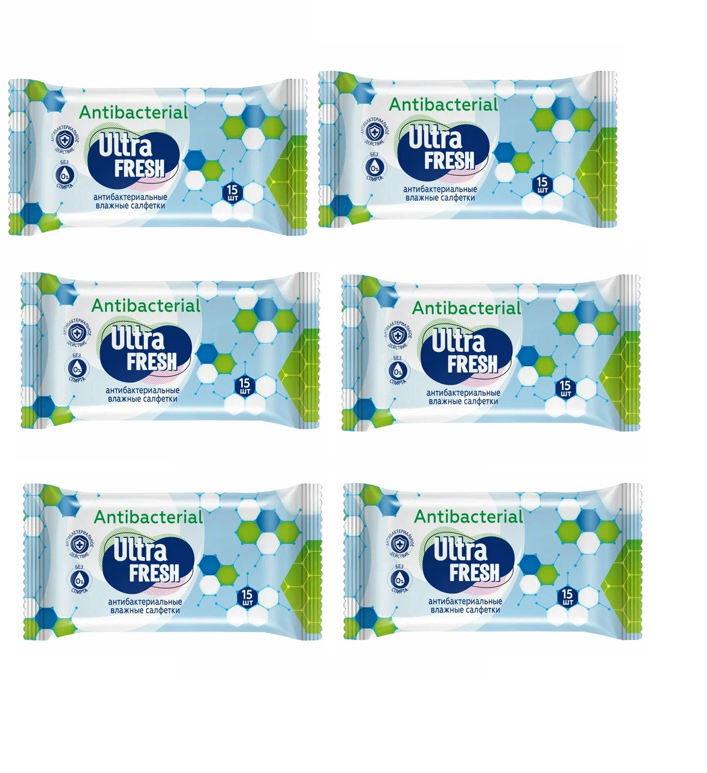 Салфетки влажные Ultra Fresh antibacterial 15шт, 6 уп