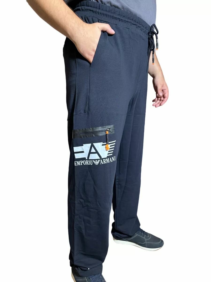 Брюки спортивные