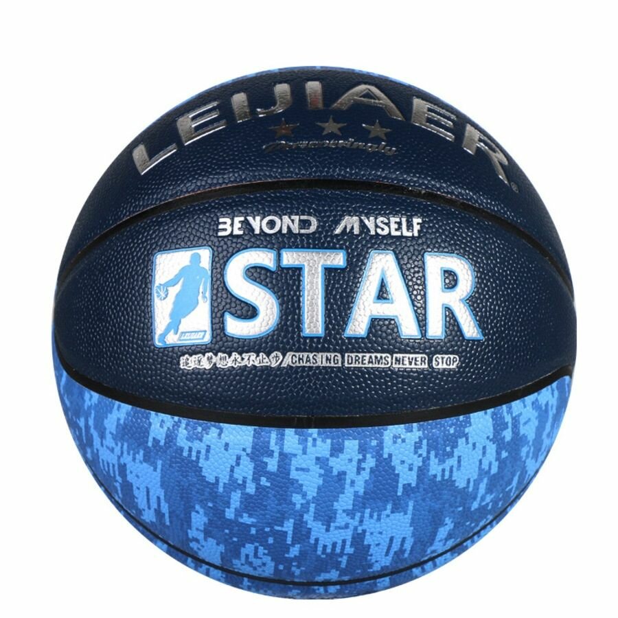 Мяч баскетбольный STAR №7