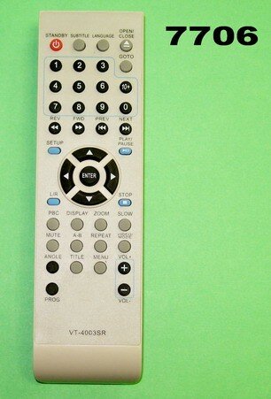 Пульт Vitek VT-4003SR DVD