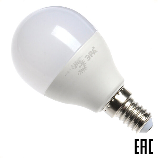 Лампа светодиодная "шарик" т/б свет 7Вт Б0020548 LED P45-7W-827-E14 560Лм 2700К ЭРА (5 шт. в комплекте)