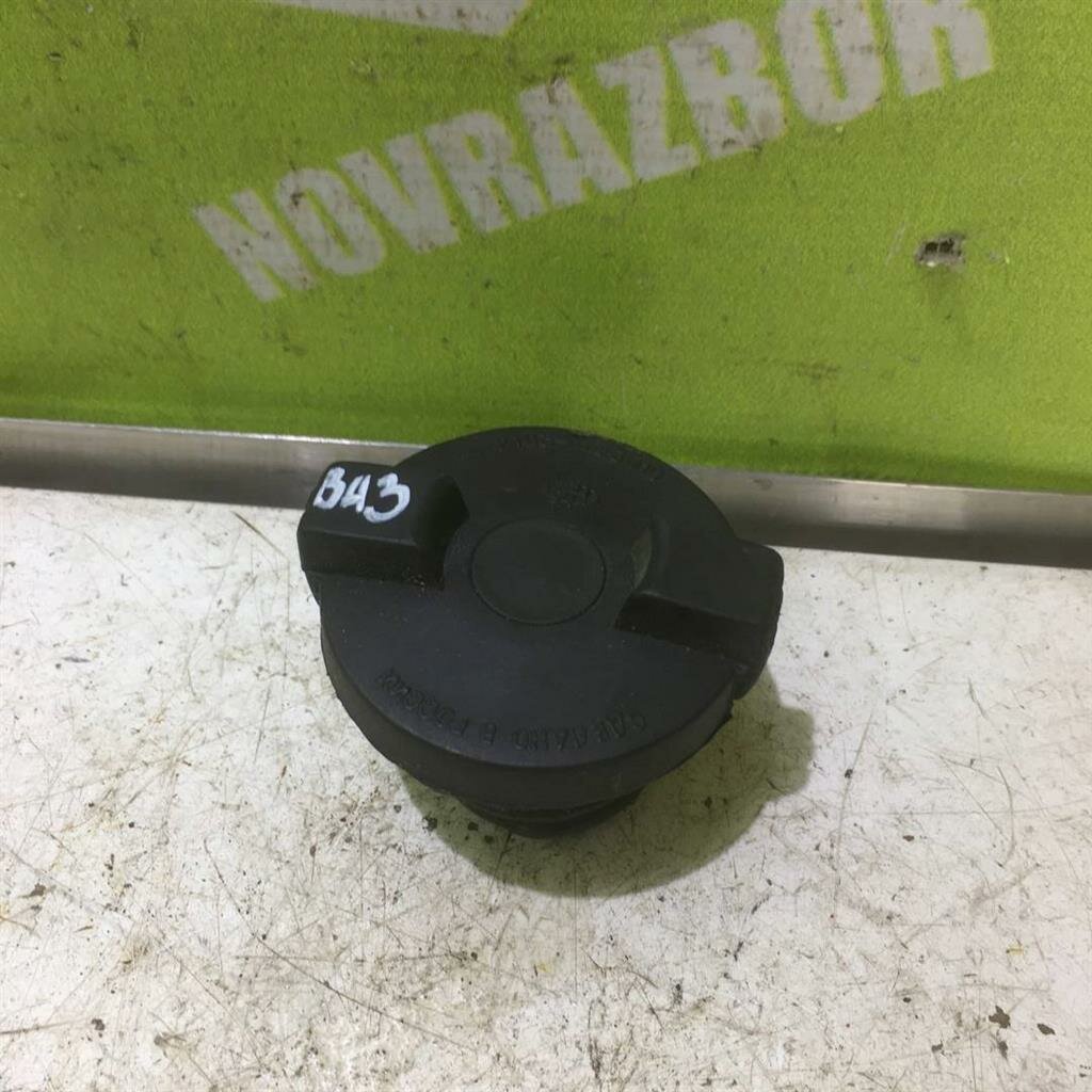 Крышка топливного бака LADA ВАЗ 2108