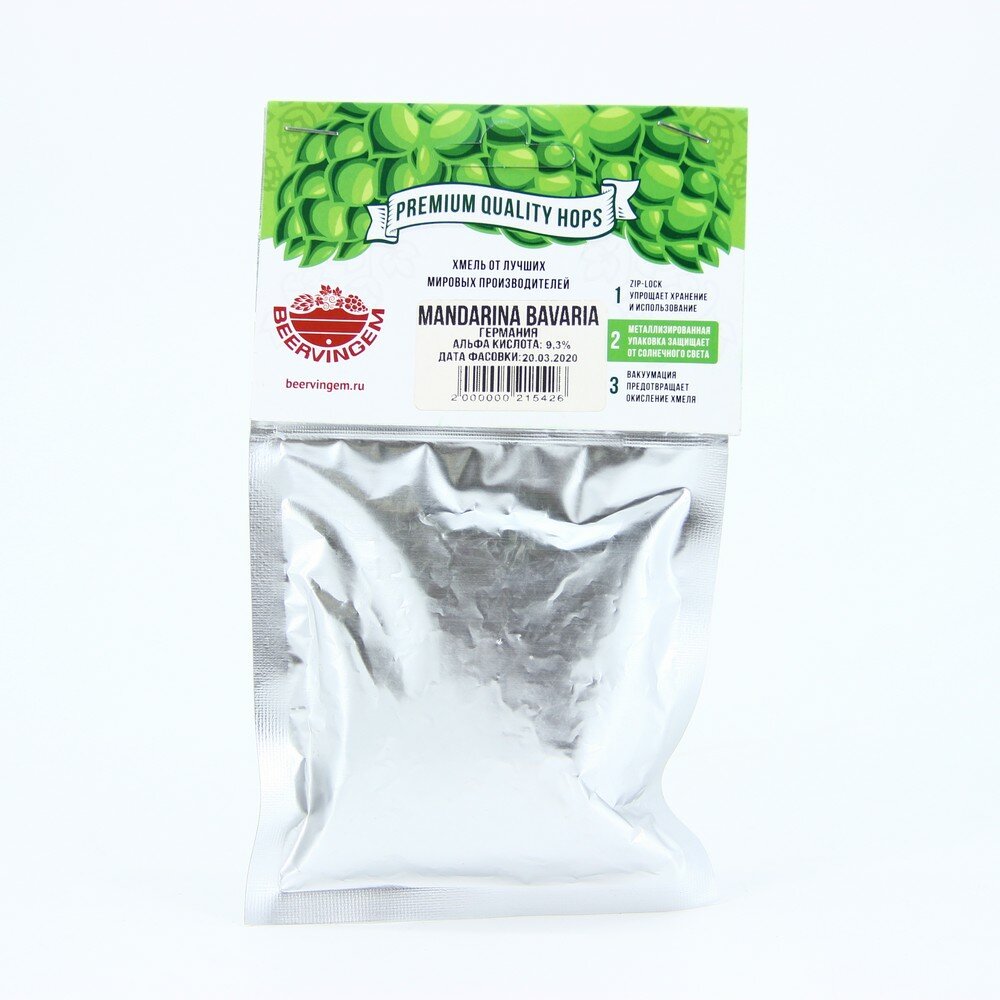 Хмель 50 гр, Mandarina Bavaria, альфа 7,0-10,0