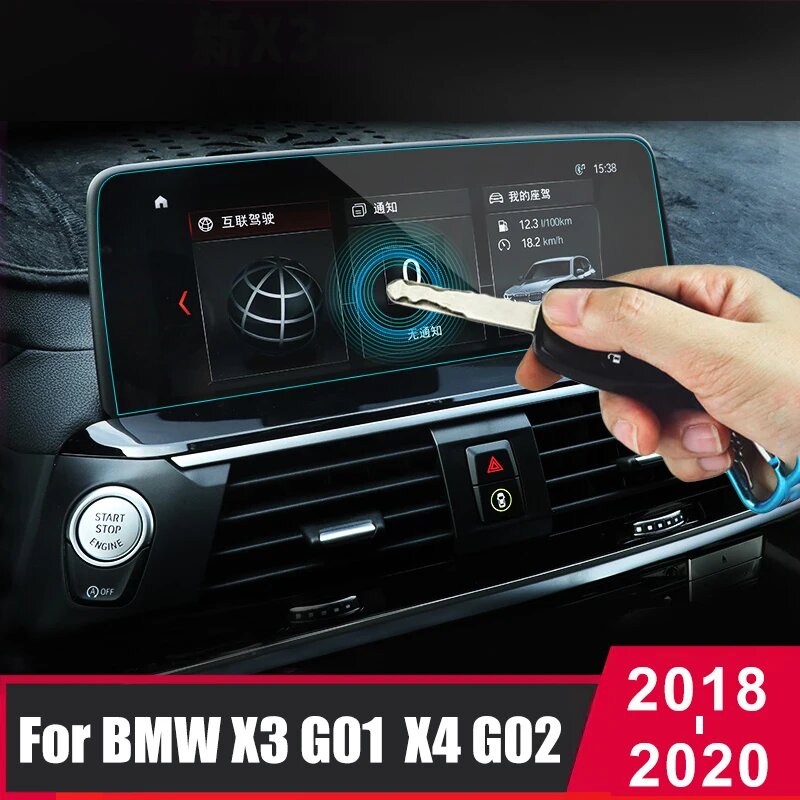 Для BMW X3 X4 G01 G02 2018 2019 2020 закаленное стекло автомобильная навигационная защитная For GPS