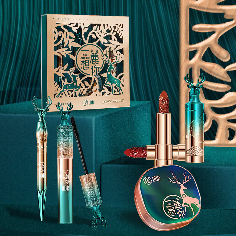 Роскошный подарочный набор декоративной косметики 5в1,"Все для Безупречного Образа"