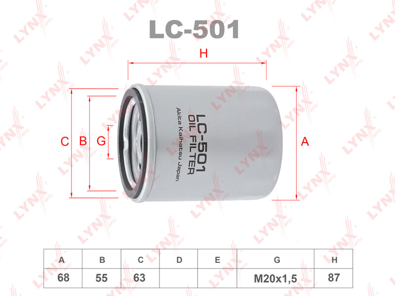 Фильтр масляный LYNXauto LC-501 для SUBARU Forester(SH/SK) 2.0-2.5 10>/Impreza(GJ/GP) 1.6-2.0 11>/Legacy V-VI 2.0-2.5 12>/Outback(BR/BS) 2.5 13>/XV(GP