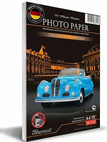 99011649190 Фотобумага Revcol 128804