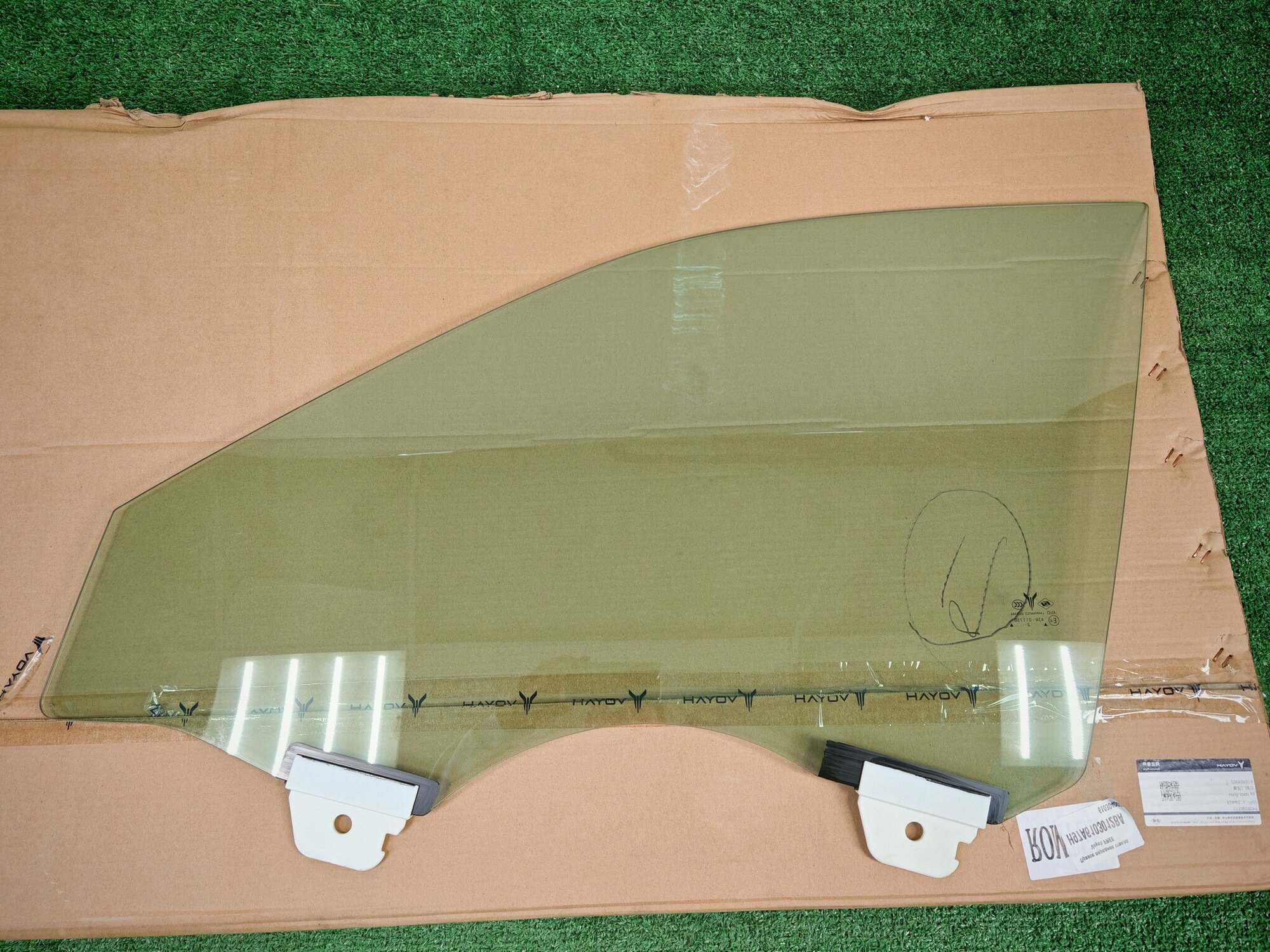 Voyah Стекло двери переднее левое Voyah Free 610303002